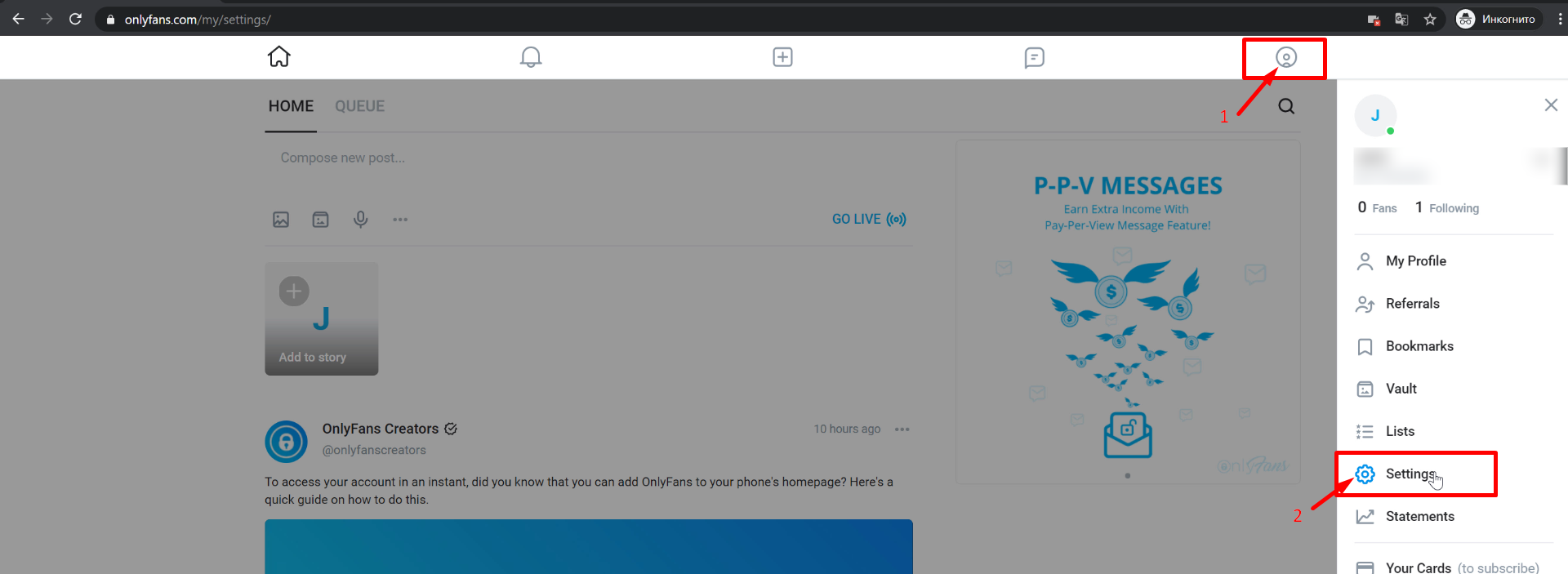 How to stream on OnlyFans